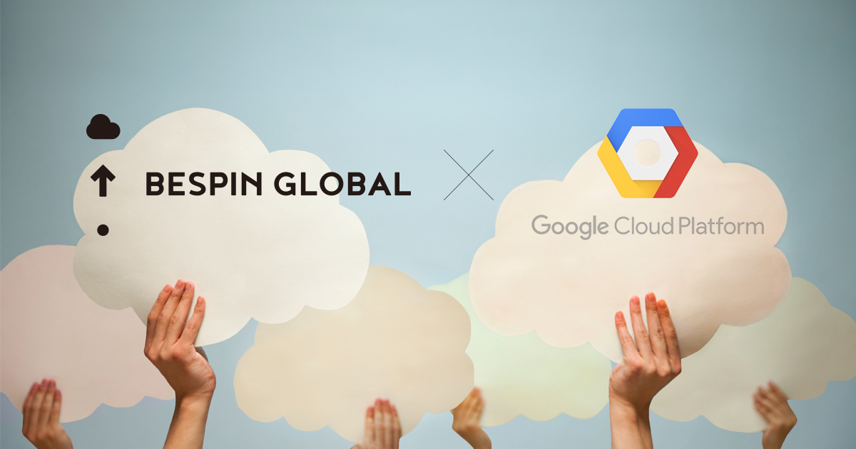 Google Cloud Platform Overview - BESPINGLOBAL